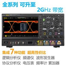 MSO8000系列 混合信号示波器 MSO8104_RIGOL-普源精电官网商城-RIGOL TECHNOLOGIES, Co. LTD